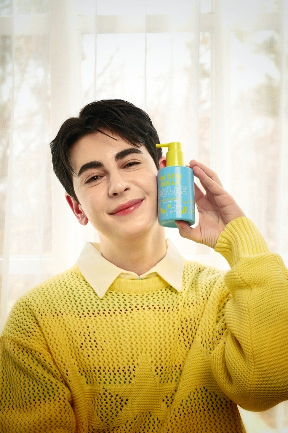 OKSU Beauty – K-ippun Haru